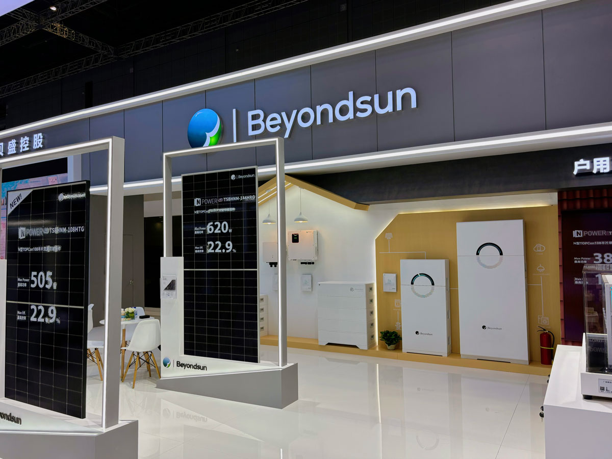 Beyondsun: The Green Pioneer at SNEC 2024 – Zhejiang Beyondsun Green ...